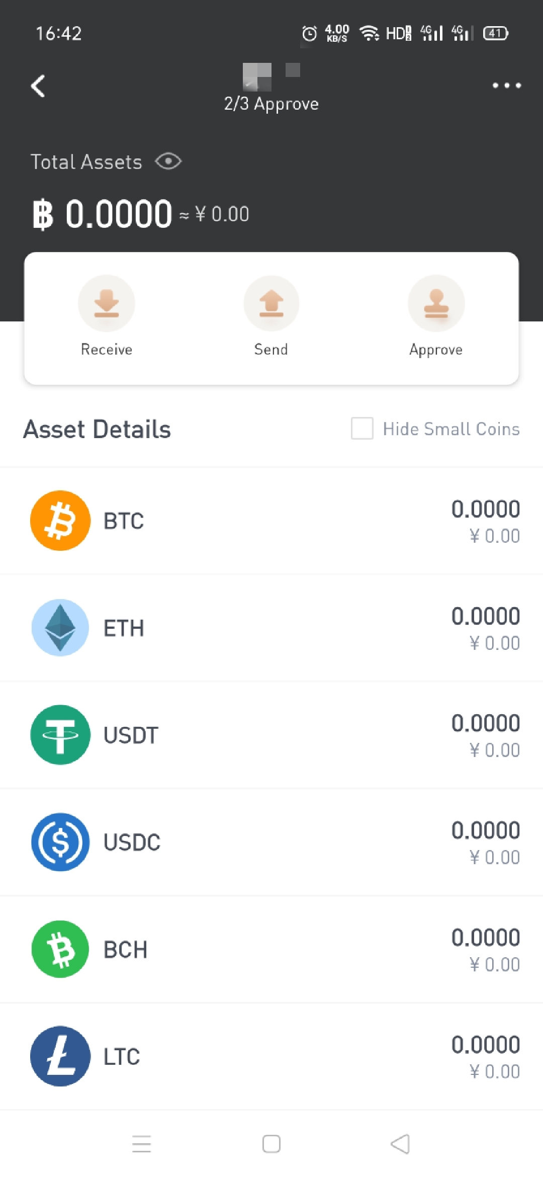 What's Mutual Wallet? – Poolin Wallet